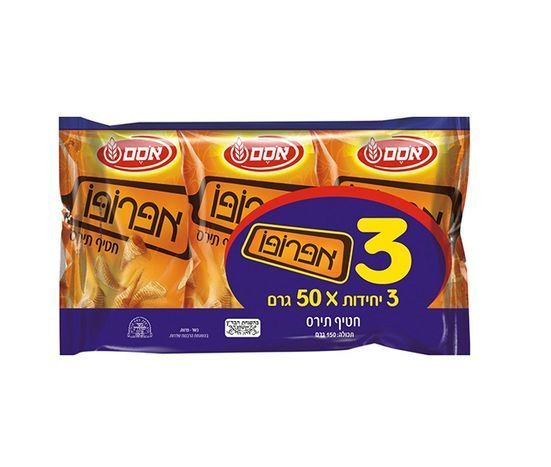 Buy Osem Apropo 50 Grams Corn Snack - 3 Pack Online | Mercato