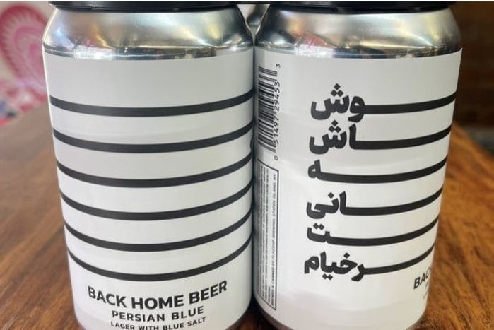 Buy Back Home Beer Persian Blue 4 pack Online | Mercato