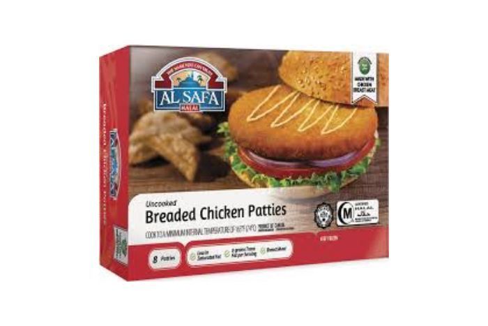 Buy Al Safa Halal Chicken Breast Patties - 3.... Online | Mercato