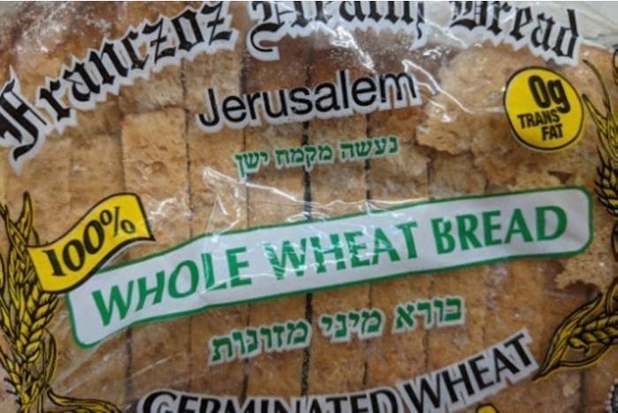 Buy Franczoz Whole Wheat Bread Mezonos Online | Mercato