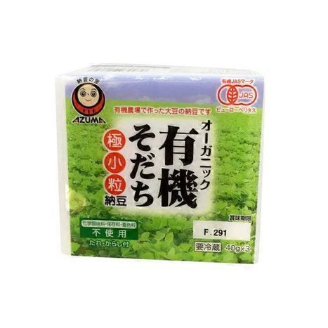 Buy Azuma Organic Small Bean Natto - 4.78 Ounces Online | Mercato