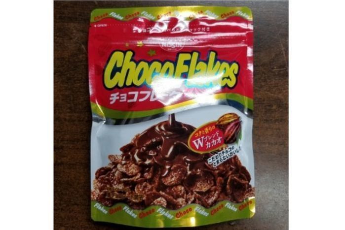 Buy NISSIN CHOCO FLAKES 2.82OZ. 80G Online | Mercato
