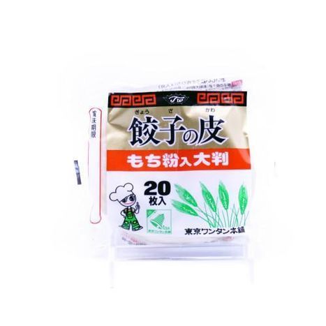 Buy Tokyo Wantan Gyoza No Kawa Mochiko - 160 ... Online | Mercato
