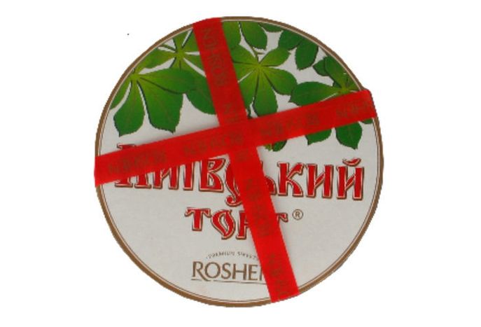 Buy Roshen Kievsky Cake Online | Mercato
